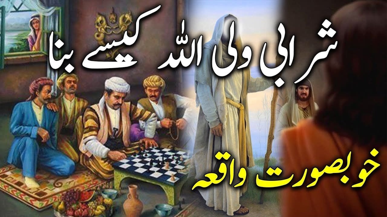 Asthma Causes, Aftereffects and Treatment with Home Fix – E Pakistan